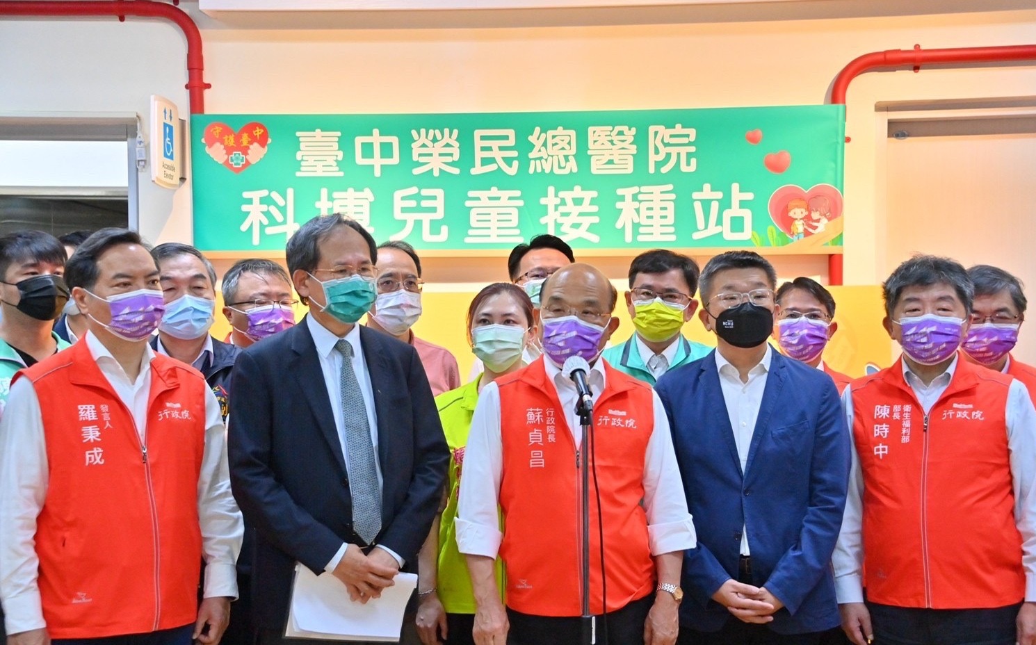 蘇貞昌大放送：高中及以下 每人免費4劑快篩 | 政治 | Newtalk新聞