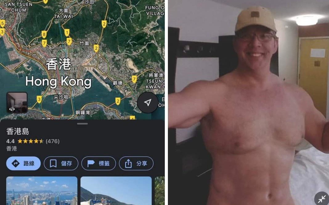 「亞馬遜雨林」裸男Google街景環遊世界 這次光臨台北了 | 國際 | Newtalk新聞