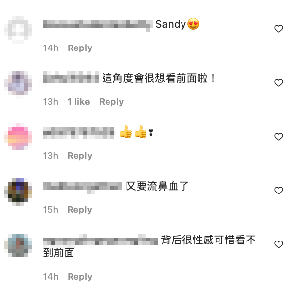 Sandy尺度升級泳裝露美背！網敲碗：想看前面啦 | 娛樂 | Newtalk新聞