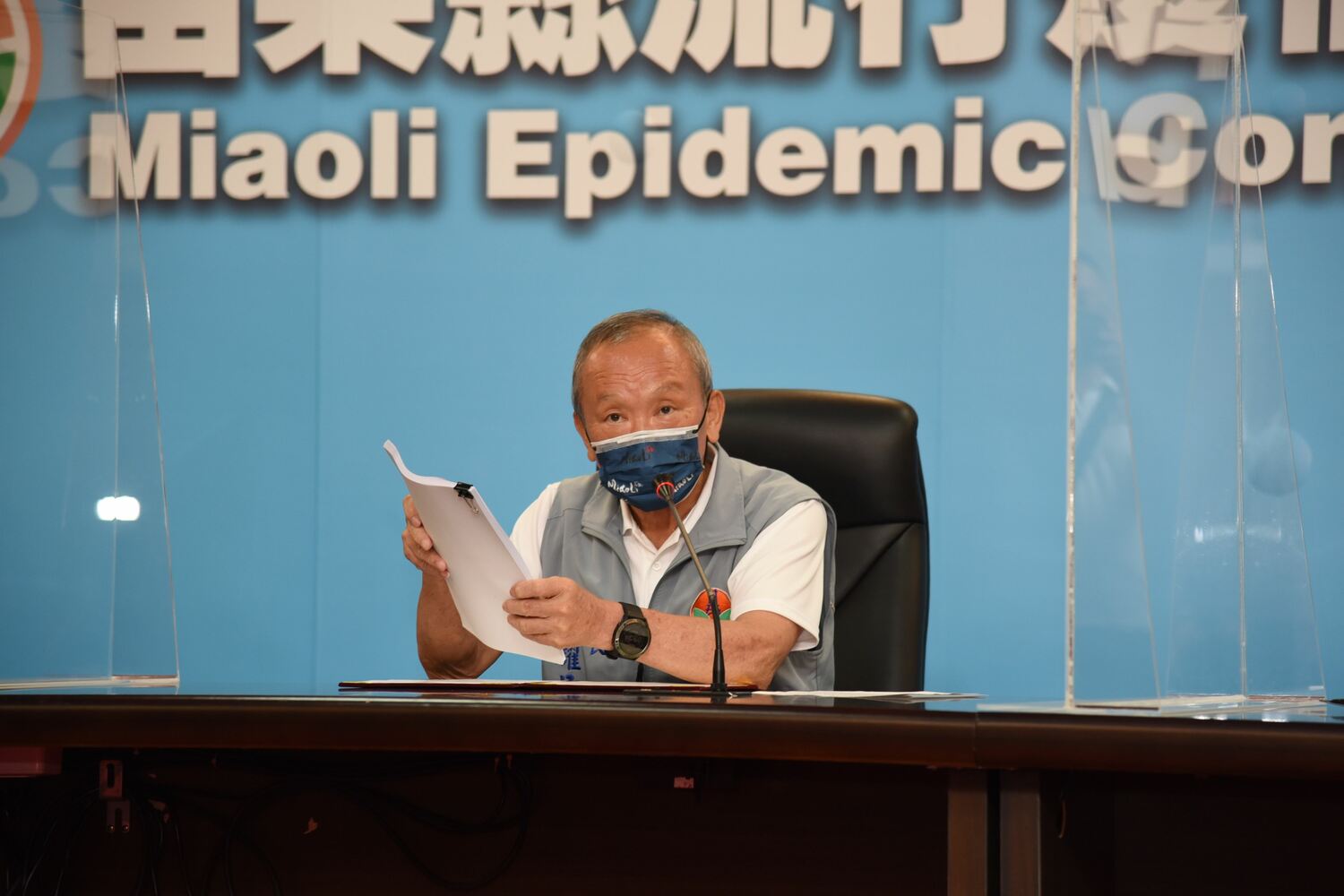 坤輿掩埋場案不上訴了！苗栗縣長徐耀昌：盼紛擾就此落幕 | 社會 | Newtalk新聞