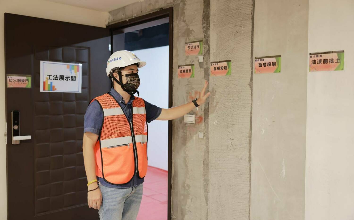 林佳龍頻質疑新北社宅進度 黃國峰搬數據回擊！ | 政治 | Newtalk新聞