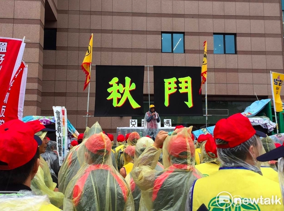 2016秋鬥登場！社運團體批民進黨「別假轉型」 | 生活 | Newtalk新聞