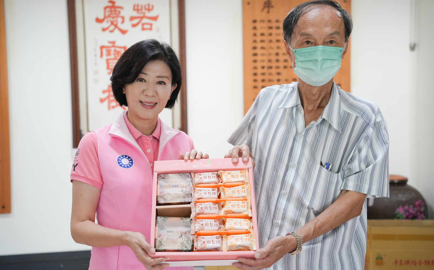 明天好日子 嘉義縣市三縣市長參選人登記 | 政治 | Newtalk新聞