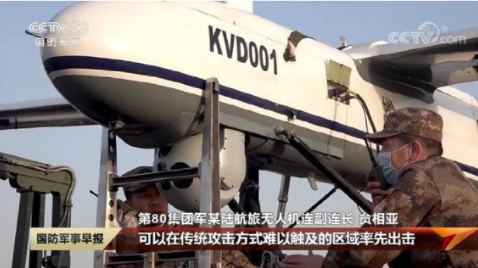 頭一次! 全新解放軍無人機首度擾台 陸媒：配合解放軍陸航部隊演練 | 中國 | Newtalk新聞