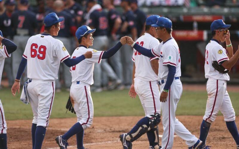 惜敗美國！U18中華隊無緣衛冕冠軍 | 體育 | Newtalk新聞