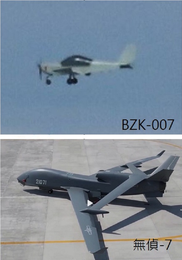 占比達1/2！解放軍無人機成擾台新「主力」 BZK-007、無偵-7又一起現身 | 政治 | Newtalk新聞