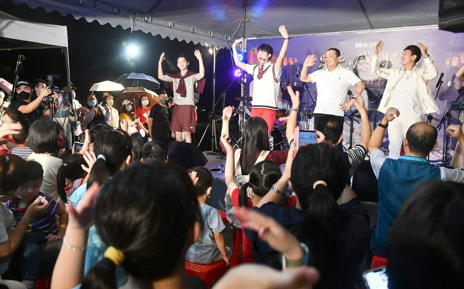 「我的新北市」星光感謝祭 侯友宜祈福百萬個願望都能實現 | 生活 | Newtalk新聞
