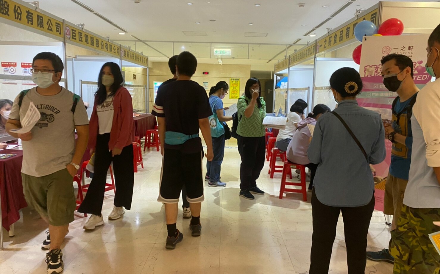 9/28新北大型就業博覽會 邀50家廠商超過2300職缺 | 生活 | Newtalk新聞