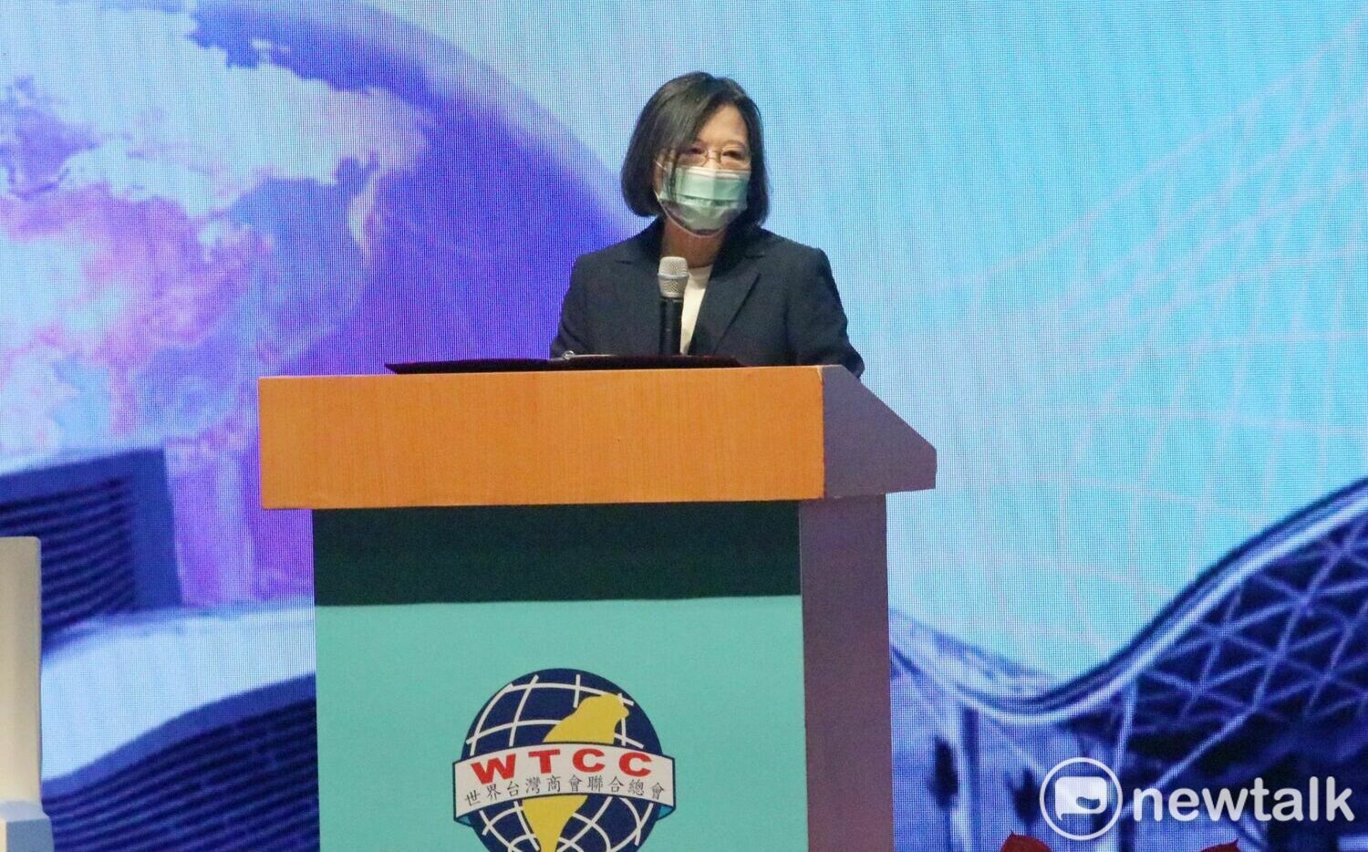 蔡英文世台總會致詞：已正式遞件申請加入CPTPP | 政治 | Newtalk新聞