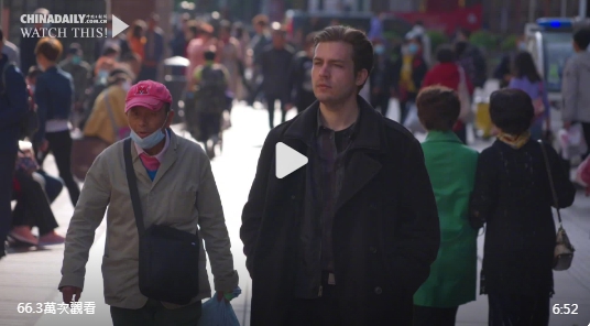 美國共產黨來了! 伊谷然 : 中國要趕上先進國家還有很長一條路 | 中國 | Newtalk新聞