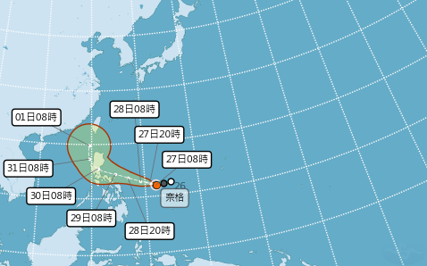 有機會放颱風假？輕颱「奈格」恐海陸警同發！東半部明顯大雨 | 生活 | Newtalk新聞