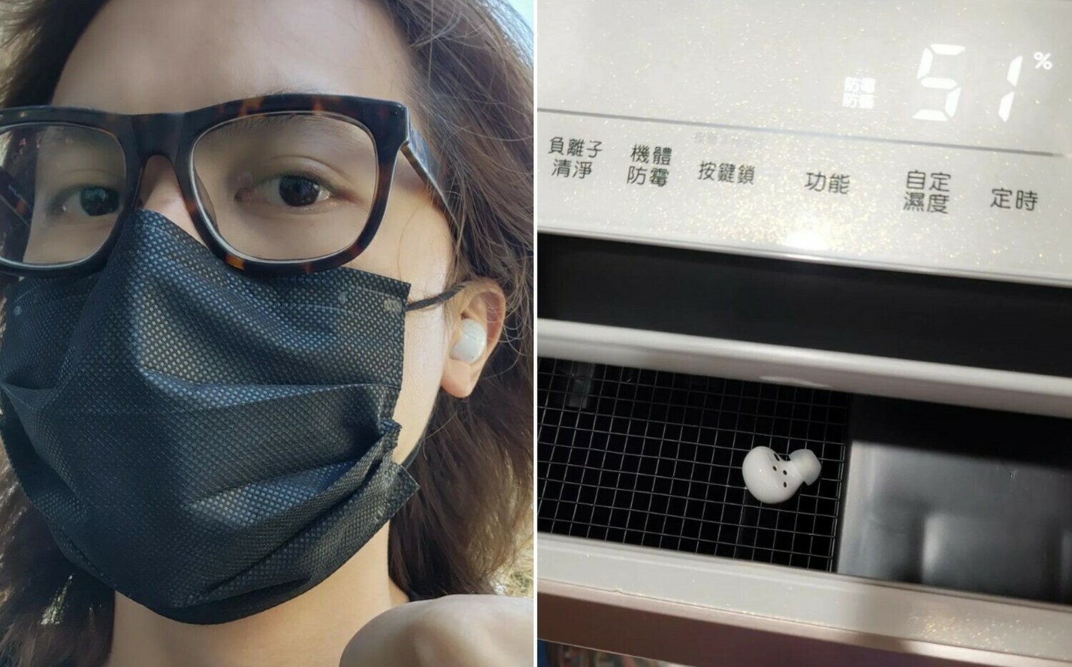 HowHow脫安全帽耳機掉水溝！領悟「4件事」網共鳴 | 網紅 | Newtalk新聞