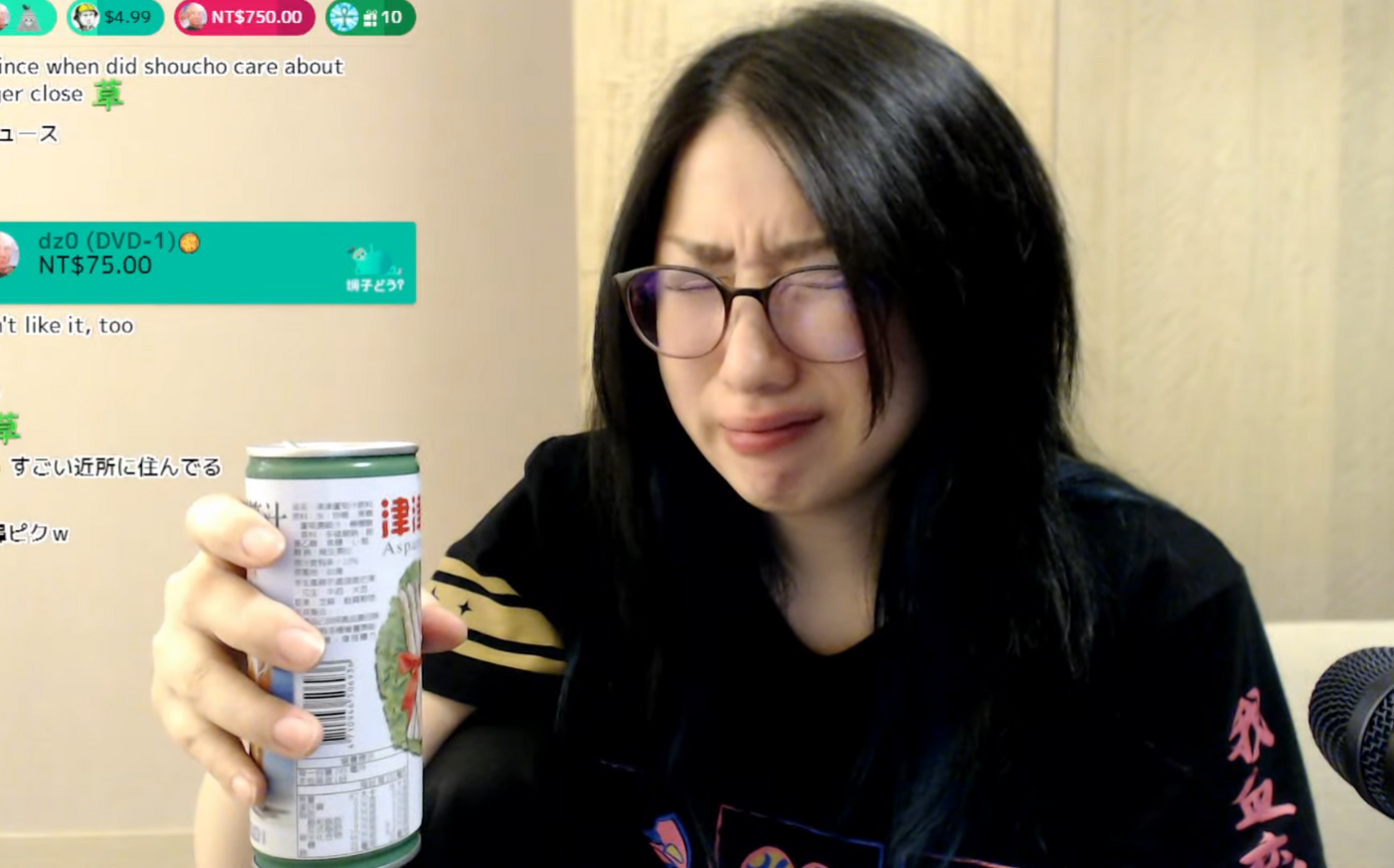 VTuber「Kson」挑戰台灣水果、零食！但「這款飲料」難以接受 | 網紅 | Newtalk新聞