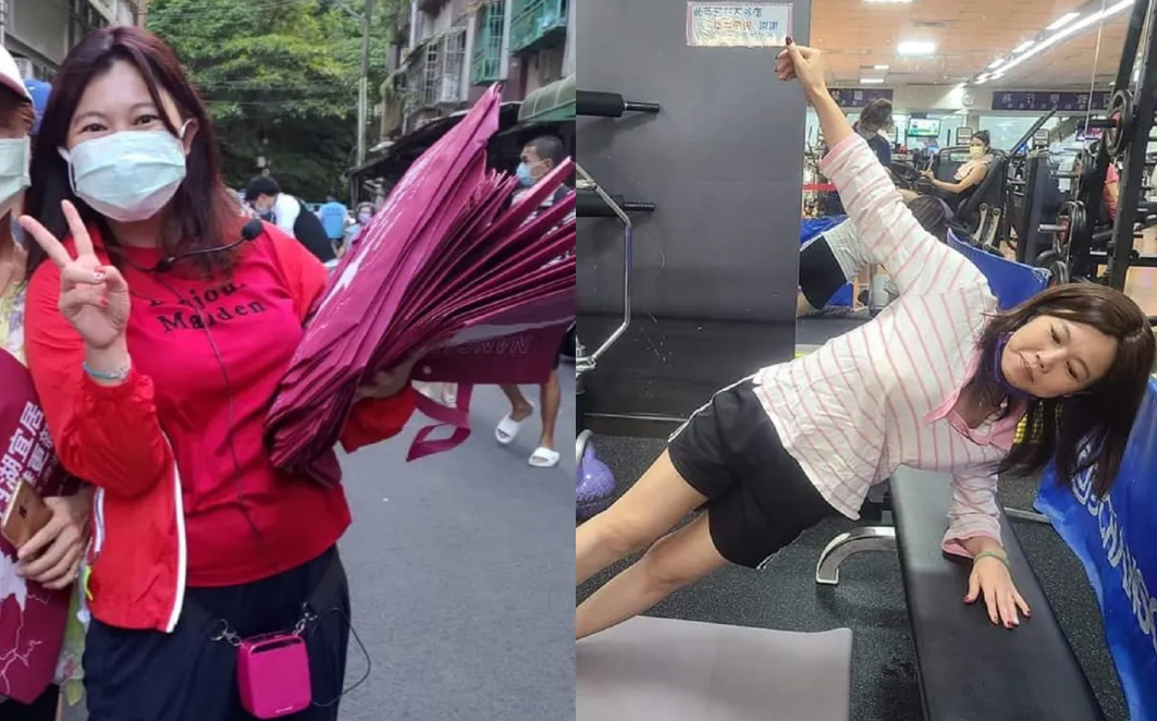 戀愛中的女人最美！游淑慧成功甩肉20公斤 16字瘦身秘訣大公開 | 政治 | Newtalk新聞