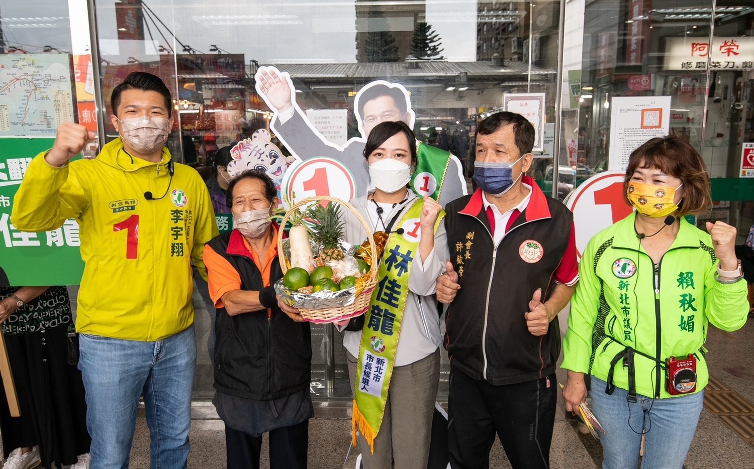 二度做林佳龍分身掃市場 呂孫綾感受鄉親滿滿熱情 | 政治 | Newtalk新聞