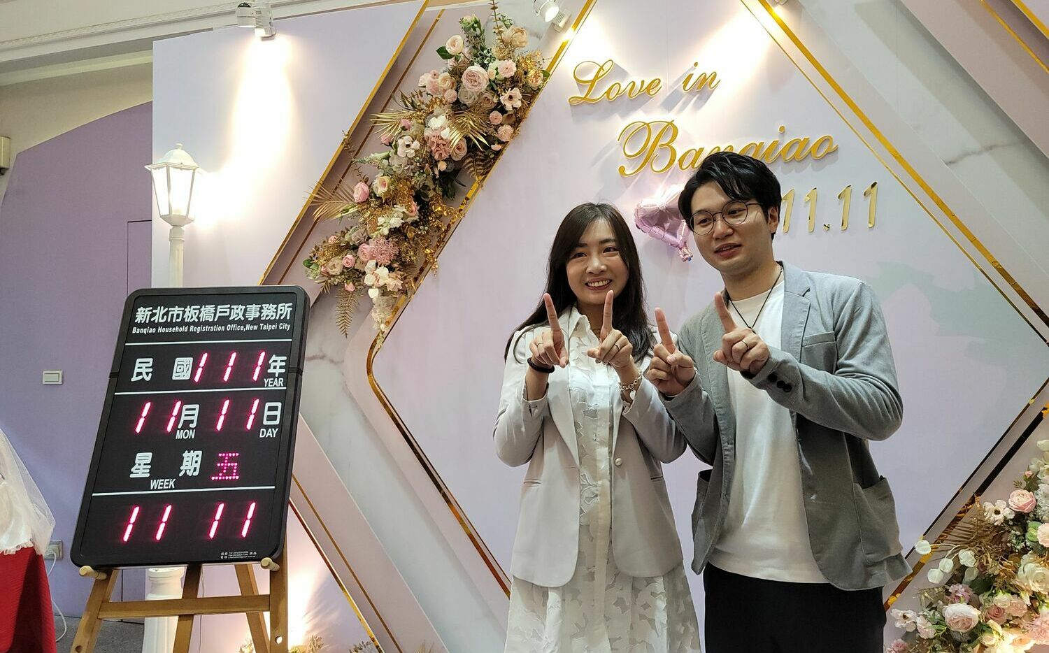 超級雙11 新北890對新人「結單」 | 生活 | Newtalk新聞