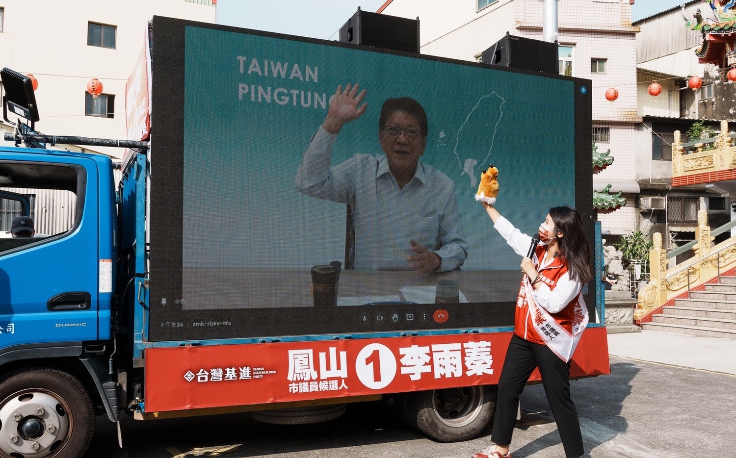鳳山李雨蓁推多重宇宙戰車 首場數位車掃潘孟安獻身 | 政治 | Newtalk新聞