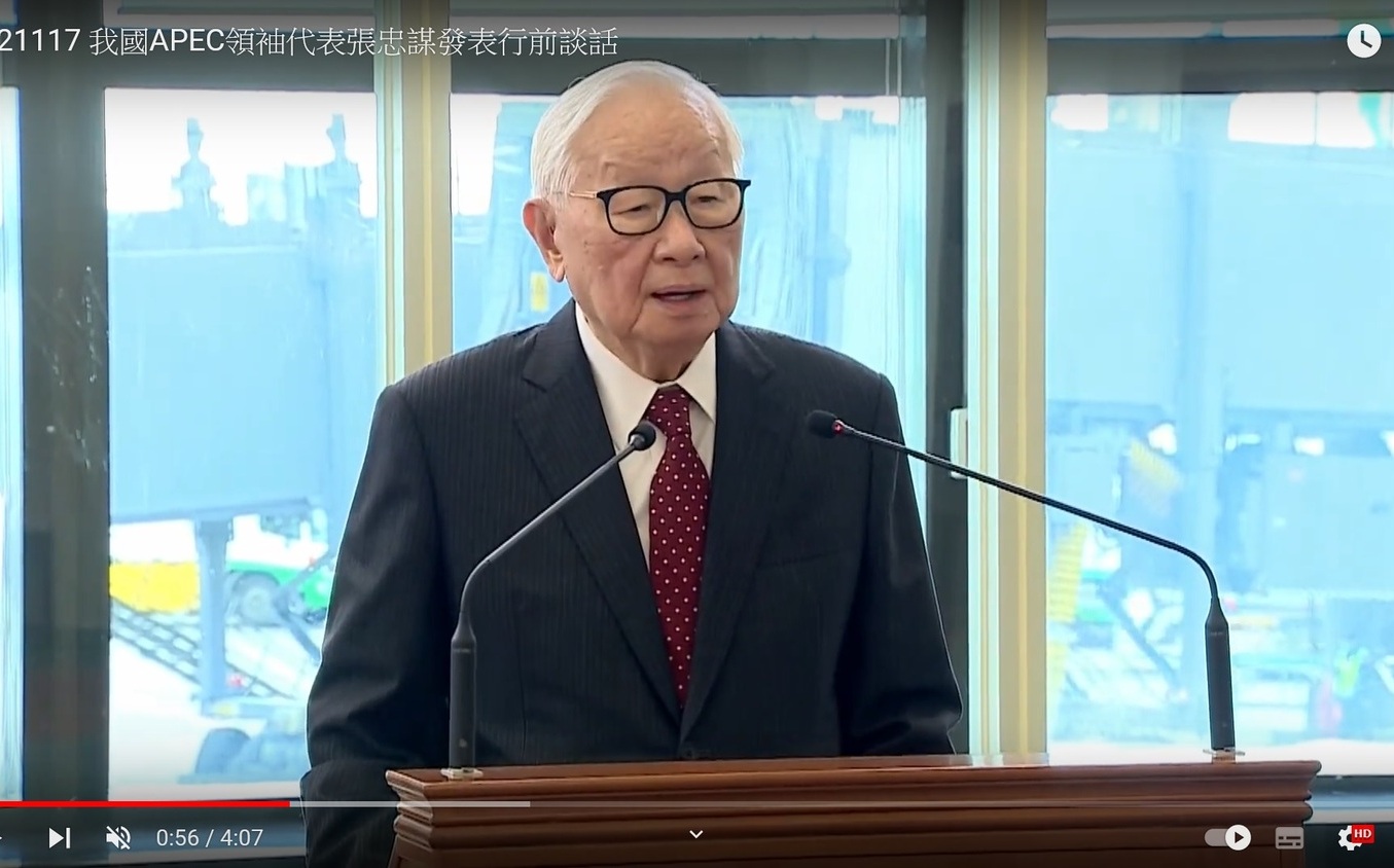 張忠謀搭機赴泰：第6次參與APEC 恐怕比有些領袖還清楚程序 | 政治 | Newtalk新聞