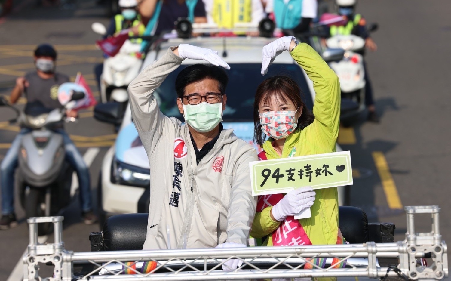 擔心李雅慧選情 陳其邁二度親征陪車掃全力催票 | 政治 | Newtalk新聞