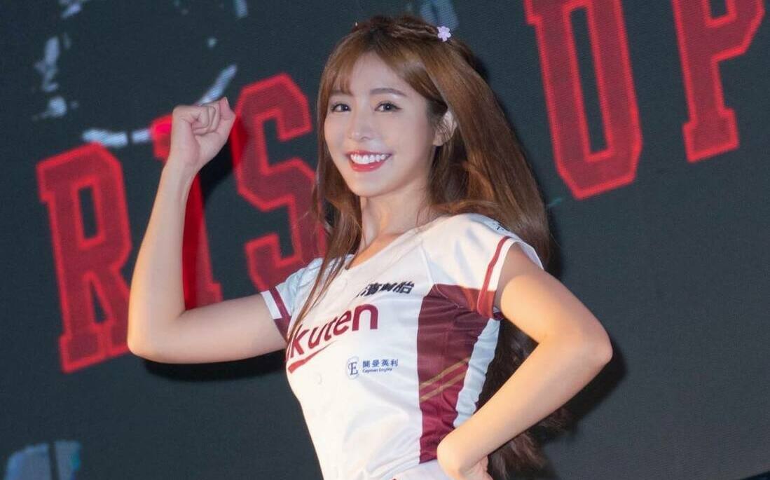 被爆劈腿球員！樂天啦啦隊倪暄發聲：與陳晨威僅是朋友 | 網紅 | Newtalk新聞