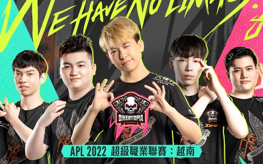 《傳說對決》APL挺進四強！BRO迎戰BAC奪決賽門票 | 電競 | Newtalk新聞