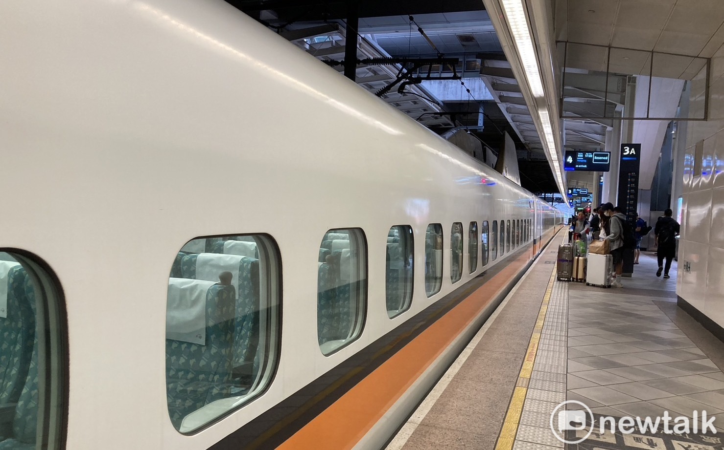 春節後再迎228連假！高鐵加開177班次 1/27開搶 | 生活 | Newtalk新聞