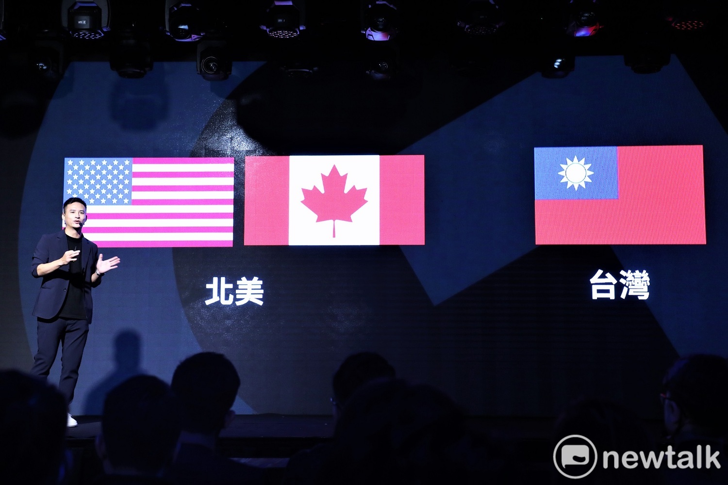 盡情Fun肆玩！Logitech G CLOUD雲端遊戲掌機正式上市 | 電競 | Newtalk新聞