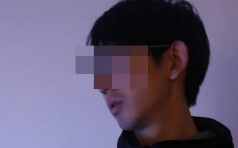 威脅要砍斷在美國張貼「民主」海報的人雙手 中國男子被 FBI 逮捕 | 國際 | Newtalk新聞