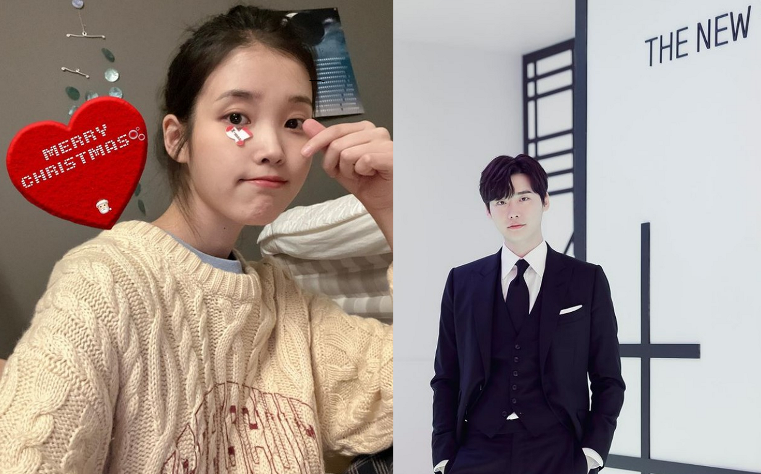 李鍾碩、IU同步認愛！疑似告白片段被挖出 網讚：太甜了 | 娛樂 | Newtalk新聞