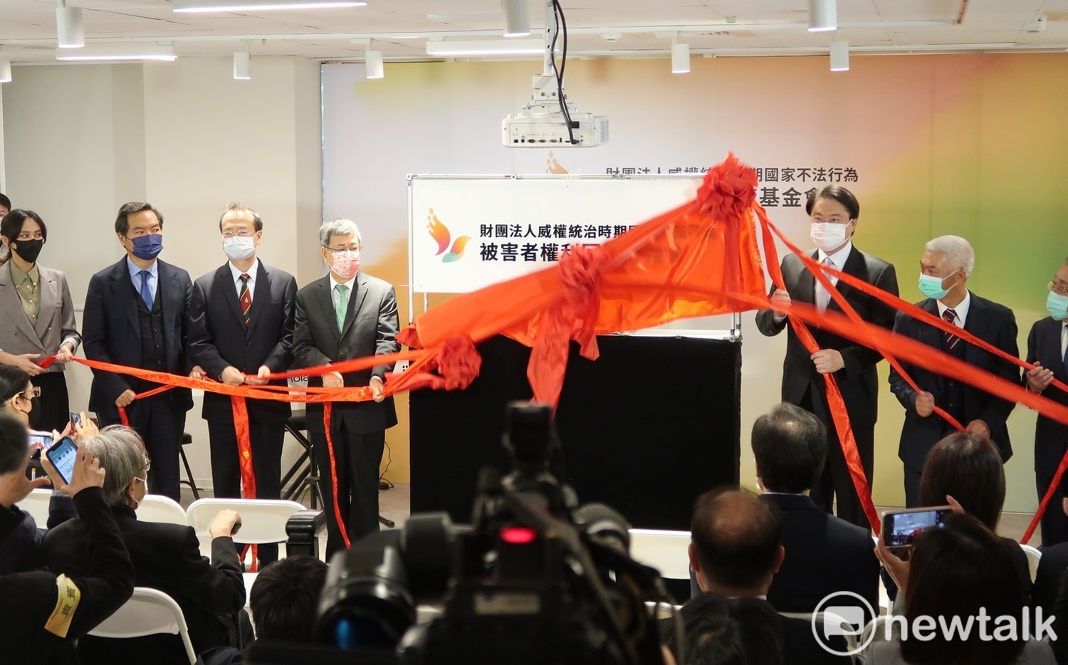 權利回復基金會揭牌：228前將核定第1件申請案 | 政治 | Newtalk新聞