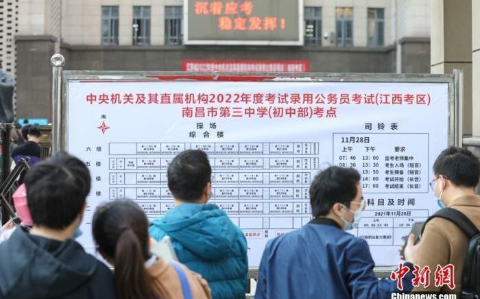 地方政府要破產？山西狂砸數千人鐵飯碗 公營事業大砍近8成 | 中國 | Newtalk新聞