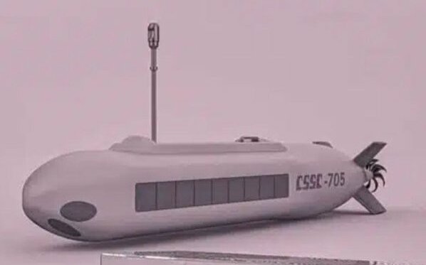 超英趕美？中國超大型無人水下航行器CSSC-705亮相 專家驚：竟有4魚雷發射管 | 國際 | Newtalk新聞