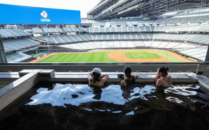 定價開賣！日職泡湯看球席超chill | 生活 | Newtalk新聞