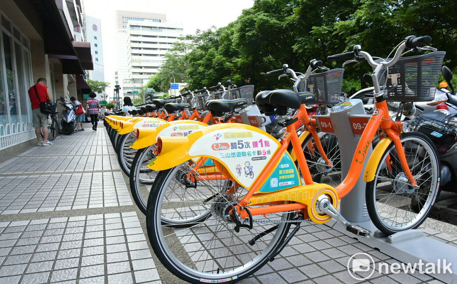 幸福里程！桃園市YouBike 4/1起前1小時免費 | 生活 | Newtalk新聞