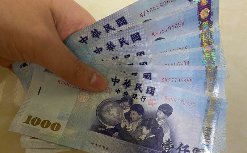 普發6000元來了！網見發放時間尷尬 | 生活 | Newtalk新聞