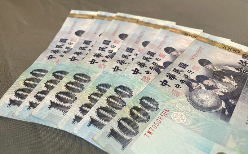 ATM直接領！普發6000免登記懶人包 | 生活 | Newtalk新聞