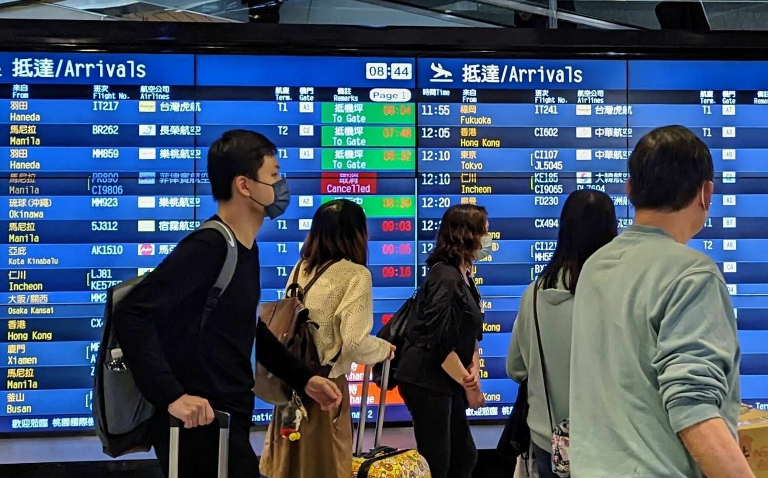 吸引國際旅客！王國材：5000元自由行消費金5月上路 | 生活 | Newtalk新聞