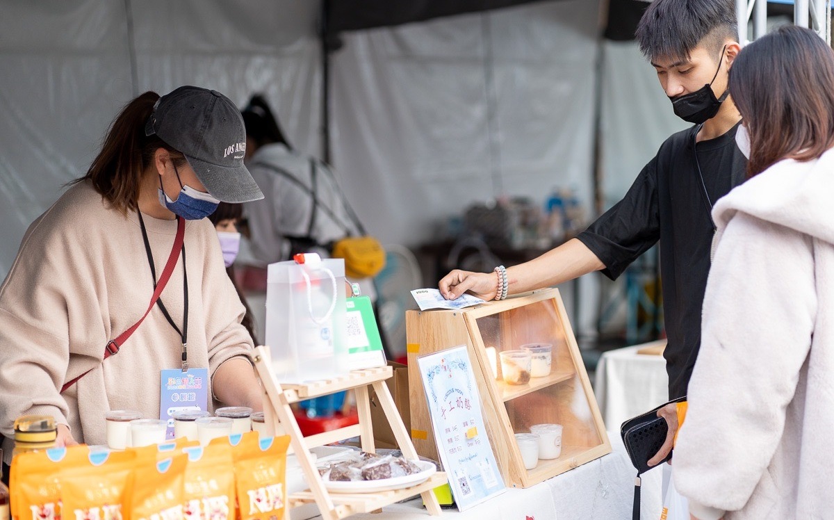 新北HUG市集 4/15、16消費滿200元抽大獎 | 生活 | Newtalk新聞