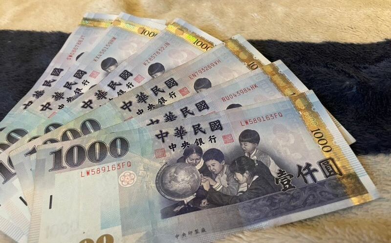 登記入帳2.0登場！6000當天進戶頭 | 生活 | Newtalk新聞