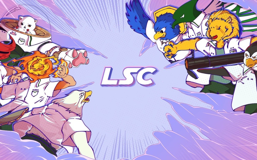 超能英雄齊聚一堂！第六屆《英雄聯盟》LSC夏季賽正式開賽 | 電競 | Newtalk新聞