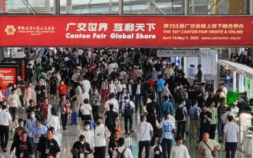 中國第二季GDP增長4.7% 上半年增長5% | 財經 | Newtalk新聞