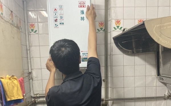 現領5000元！一圖搞懂瓦斯爐、熱水器換新補助申請 | 生活 | Newtalk新聞