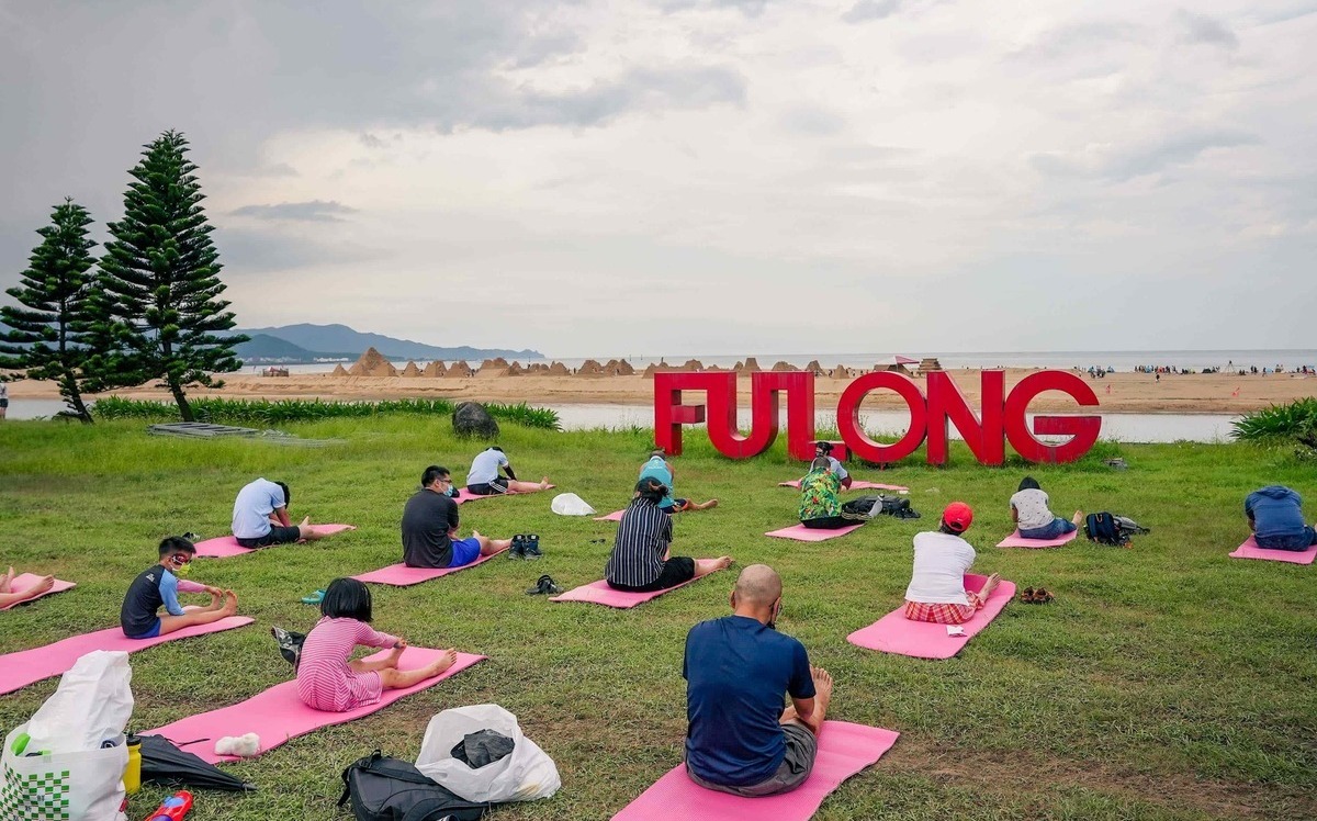 悠遊新北青春山海線 迎接貢響山海祭 | 旅遊 | Newtalk新聞