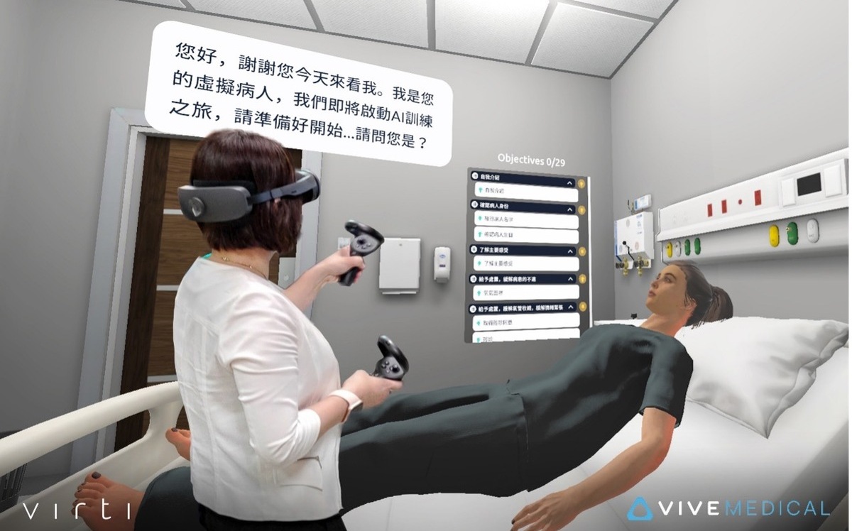 善用生成式AI 亞大護理學院攜手HTC自製虛擬病人教材 | 科技 | Newtalk新聞