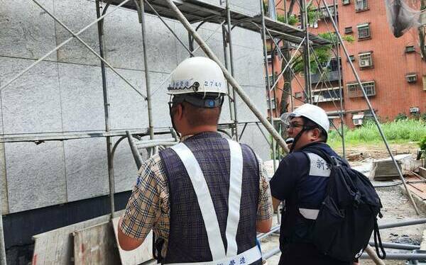 防範工安意外！ 新北加強稽查建築工地 興富發2處遭停工 | 生活 | Newtalk新聞