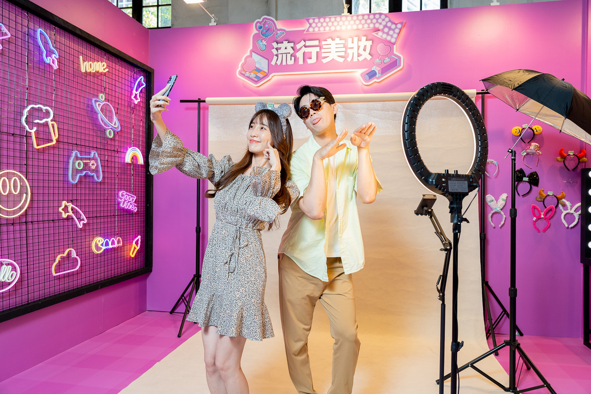 潮流打卡熱點再＋1！beanfun!潮玩節登陸松山文創園區 | 遊戲 | Newtalk新聞