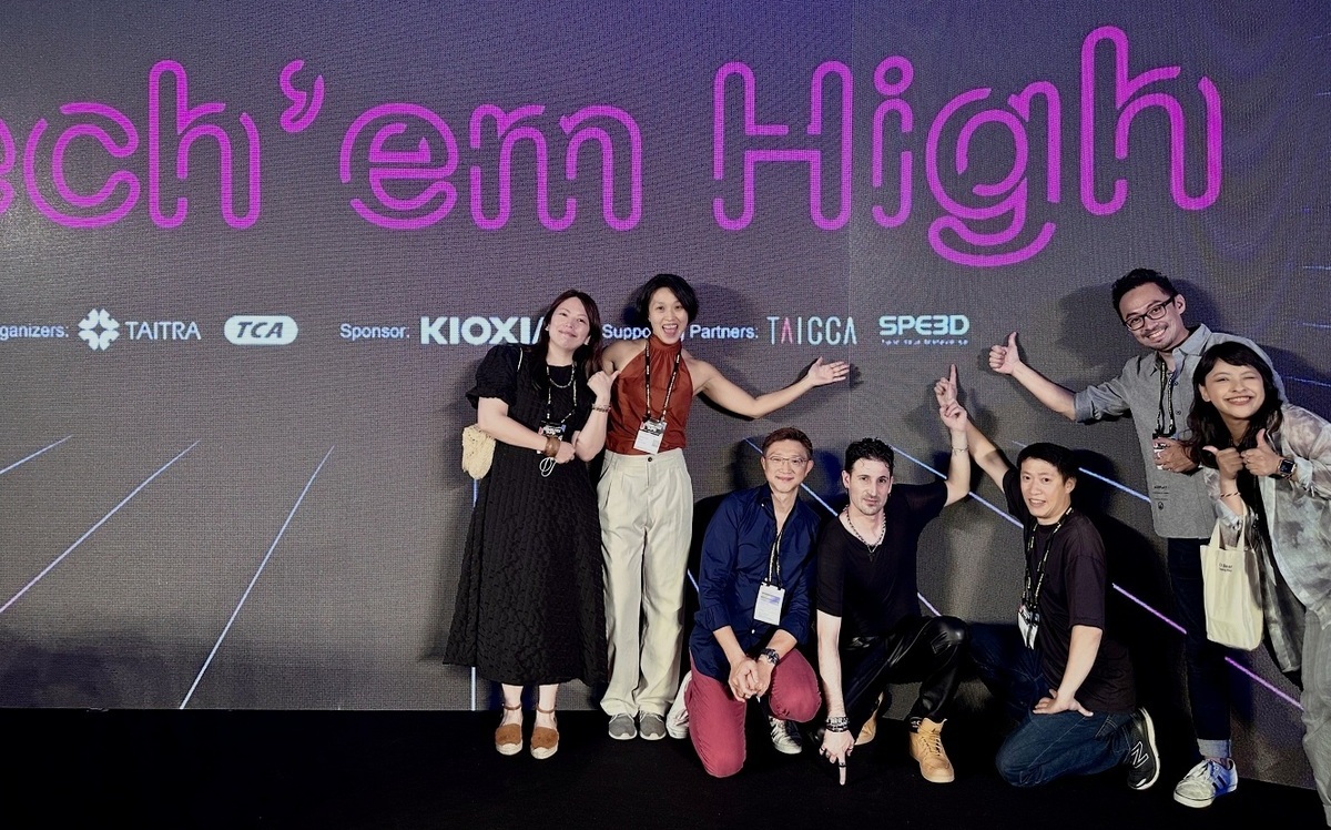 AI狂潮席捲全球 AIoT智能互動機Picbot引領新視界 | 財經 | Newtalk新聞