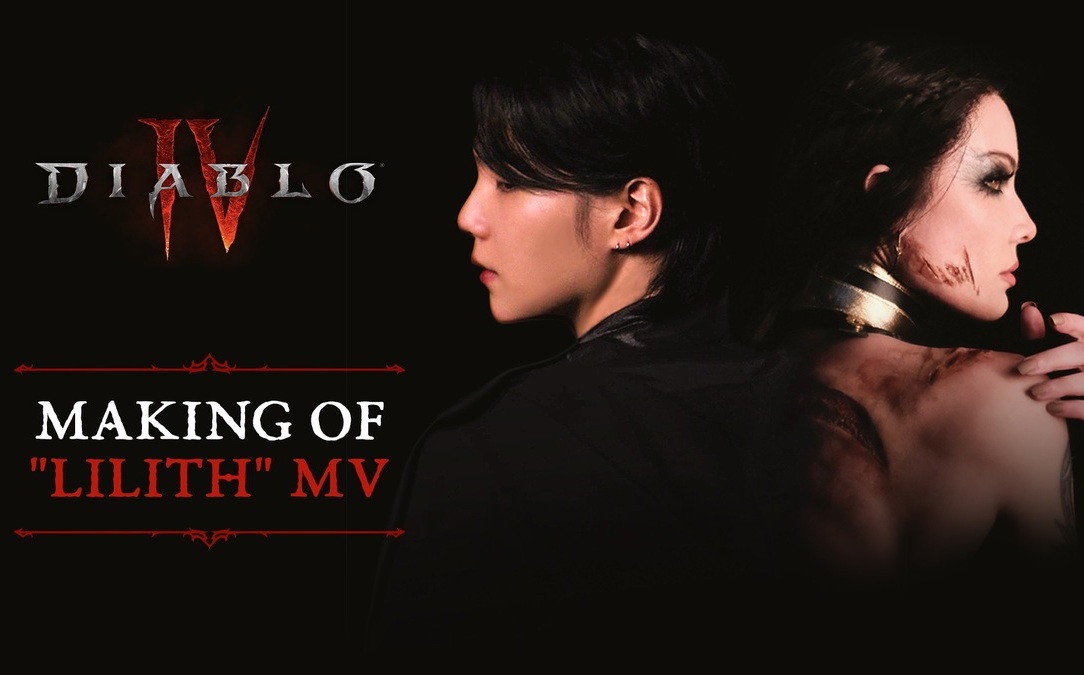 SUGA、Halsey再度合作！《暗黑破壞神 IV》主題曲花絮大公開 | 電競 | Newtalk新聞