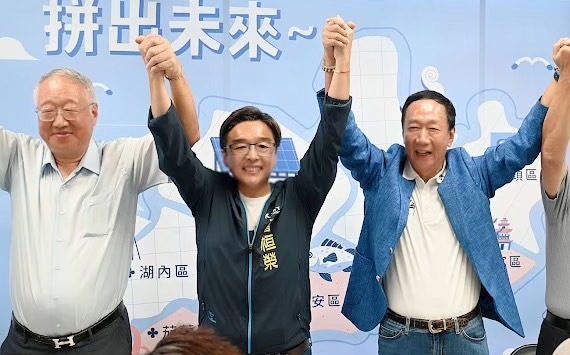 La meilleure occasion pour Taiwan de changer se trouve au sud ...