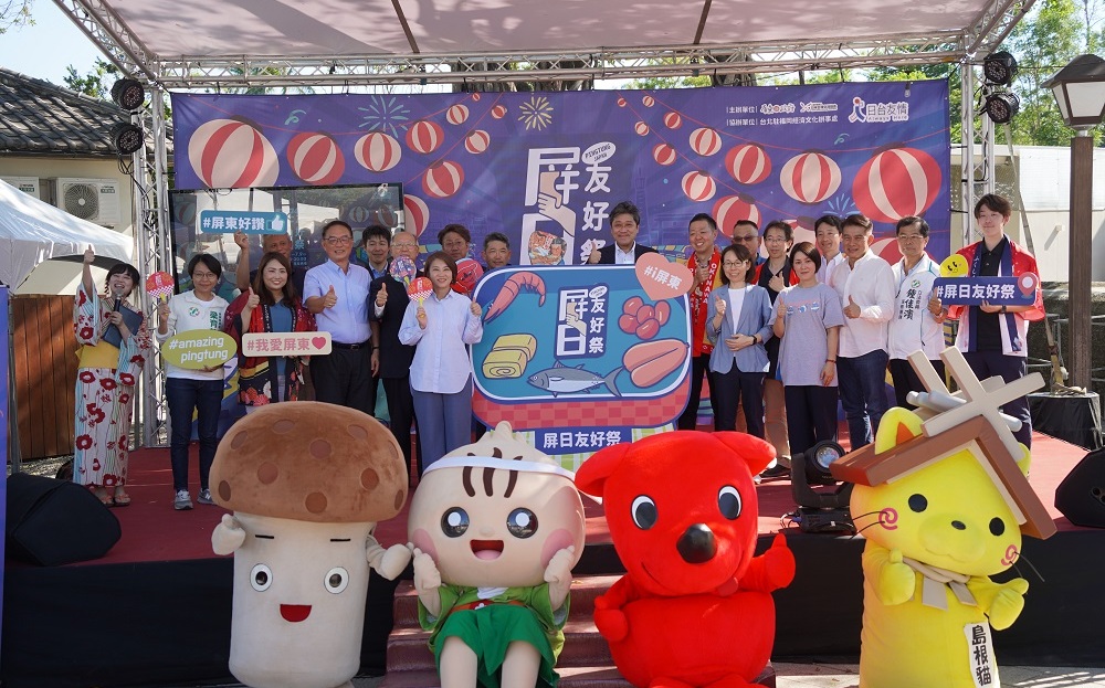 「2023屏日友好祭」登場 超過40特色攤位一秒體驗偽出國 | 旅遊 | Newtalk新聞